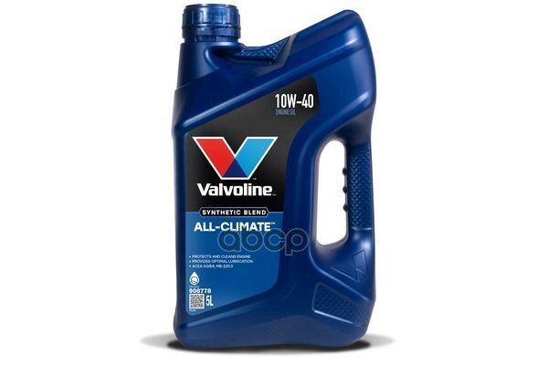 Valvoline Масло моторное VALVOLINE ALL CLIMATE 10W-40 5л На складе