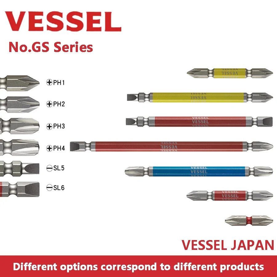 Набор отверток VESSEL PH2-6mm 65mm (2шт) GS142665