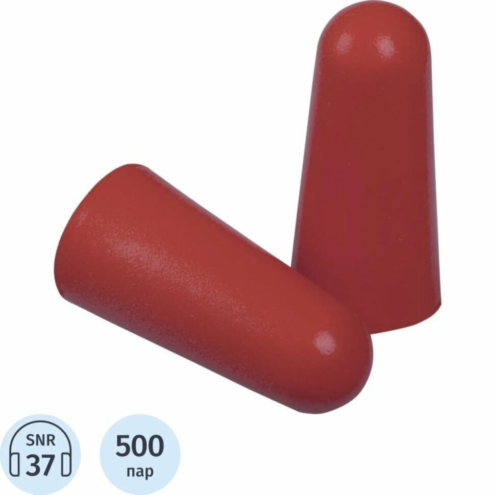 Беруши для диспенсера (500 пар в уп.) (арт. производителя CONIC2VRO500), 1913154