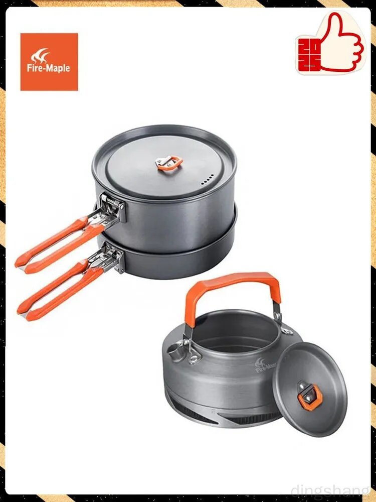Fire Maple Кемпинговая посуда теплообменник горшок k2+xt1+сковороды-DINGSHANG