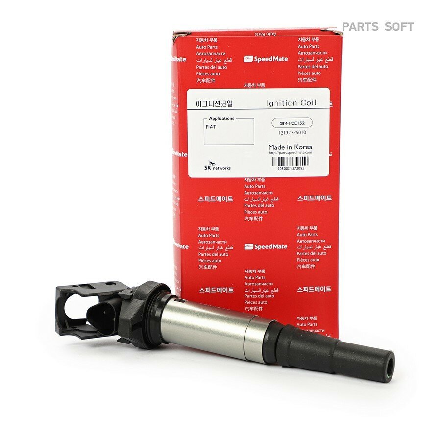 Катушка зажигания BMW 1(E81, E87, F20), 3(E46, E90),5(E39, E60, F10),7(E65, F01), X1(E84), X3(E83), X5(E53, E7 от официального дистрибьютора, SPEEDMATE, артикул SMICE152