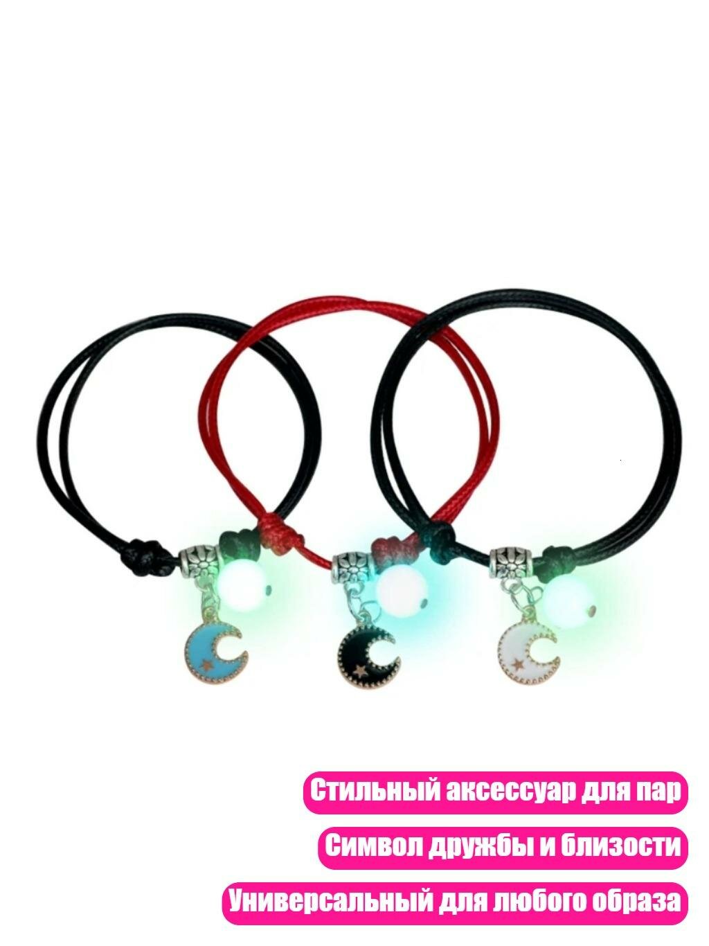 Комплект серег