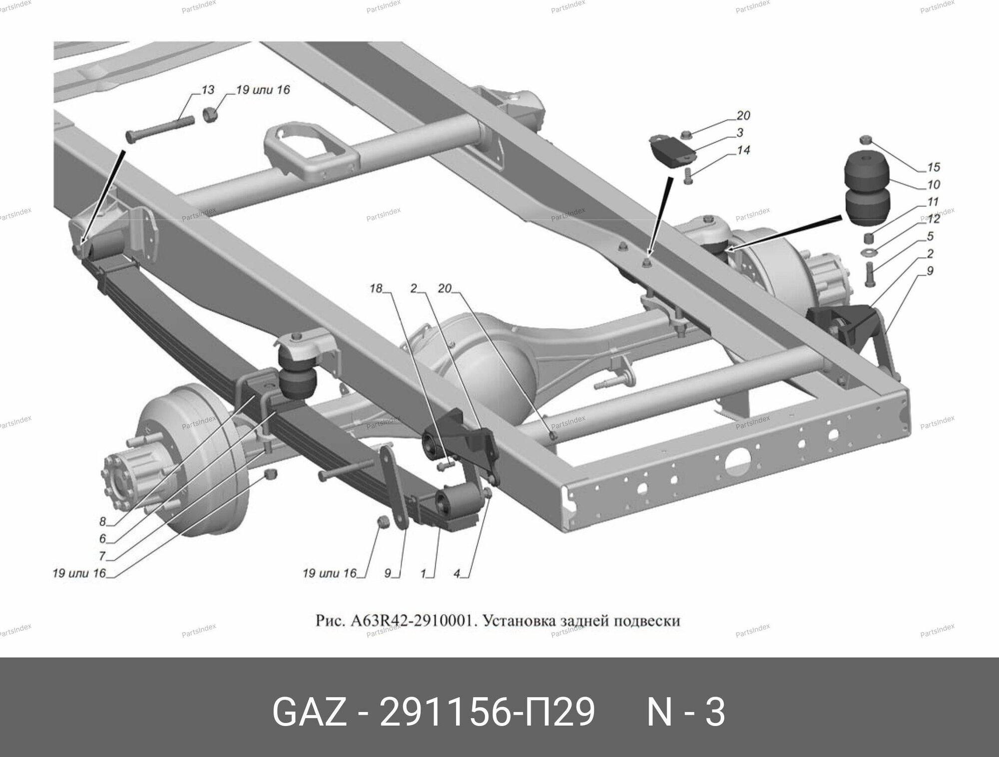 Бoлт автомобильный М16х1,5х120, GAZ 291156П29