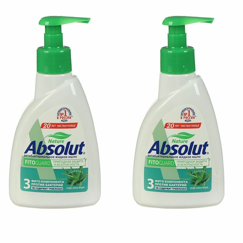 Absolut Жидкое мыло FitoGuard Алоэ, антибактериальное, 250 мл, 2 шт