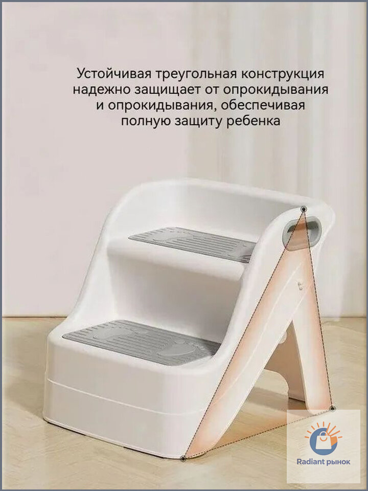 Детский стул,29х33х29см — фото 1