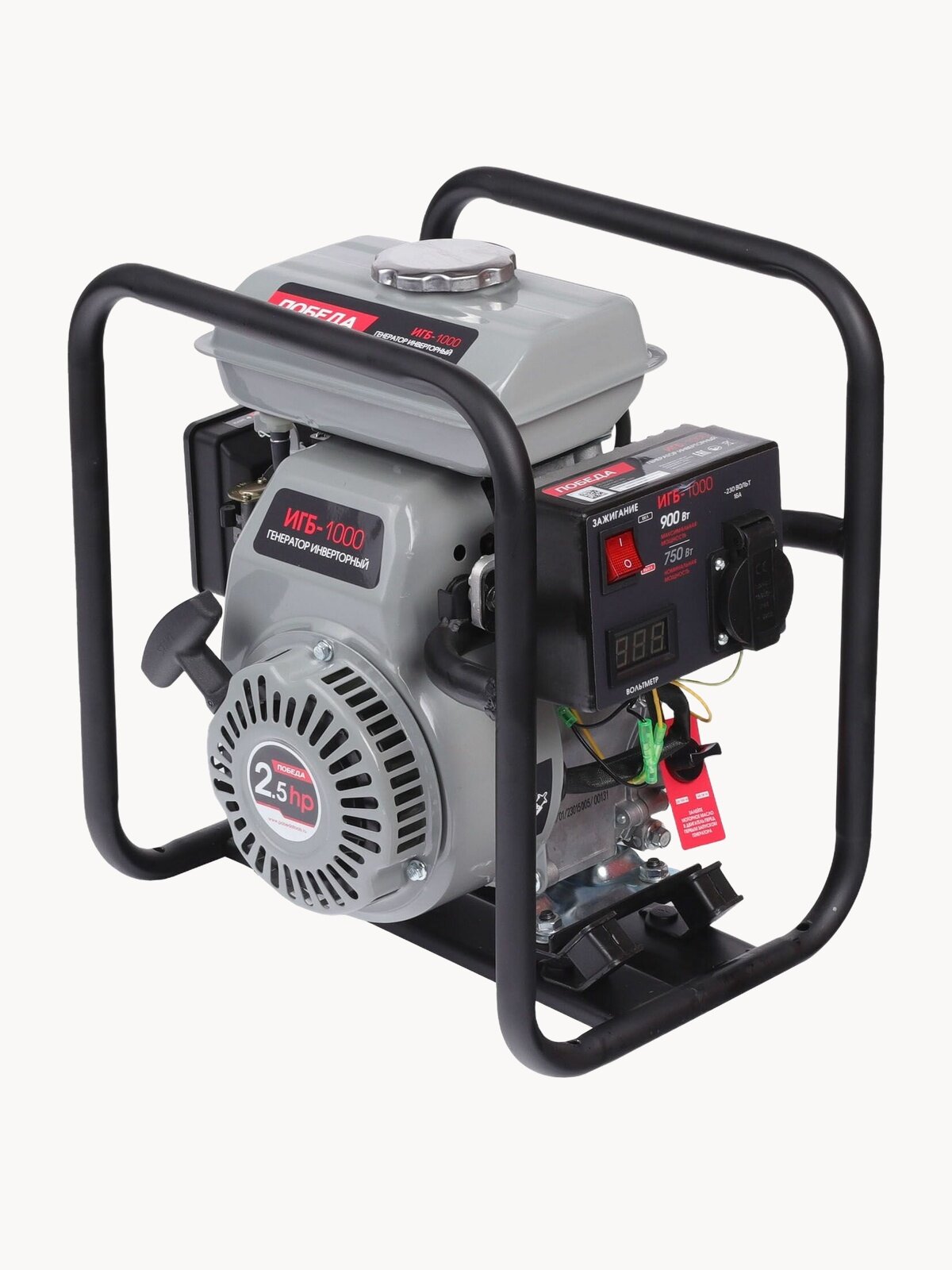 Инверторный генератор Победа ИГБ-1000, 900 Вт, 1 розетка, ручной запуск, воздушный тип охлаждения