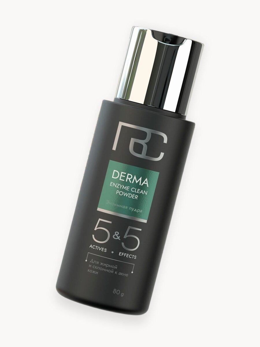 Энзимная пудра для умывания лица против прыщей, акне и жирного блеска, 80гр.