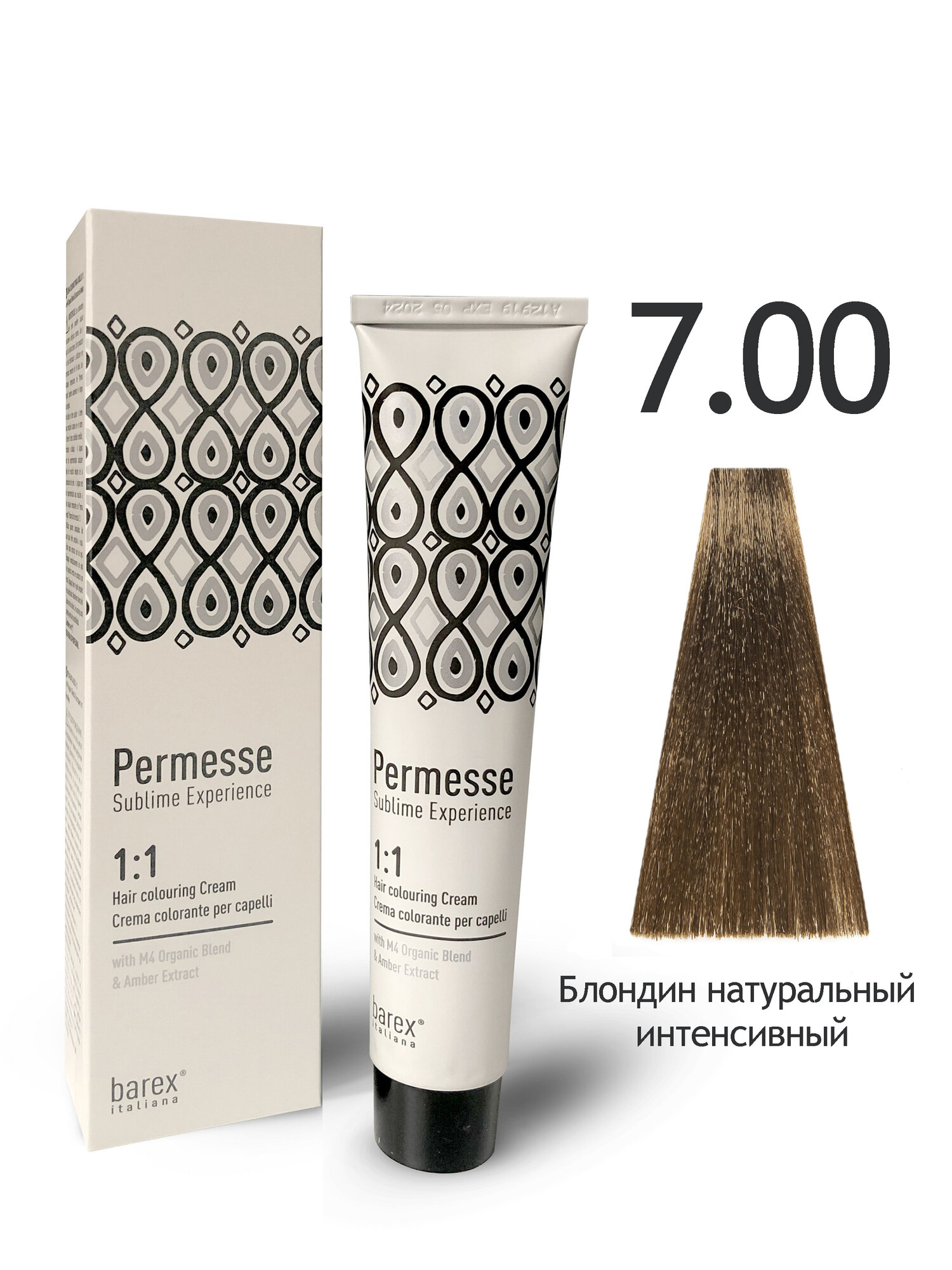 BAREX. Крем краска для волос тон 7.00 Блондин натуральный интенсивный перманентная профессиональная Hair Colouring Cream PERMESSE 100 мл