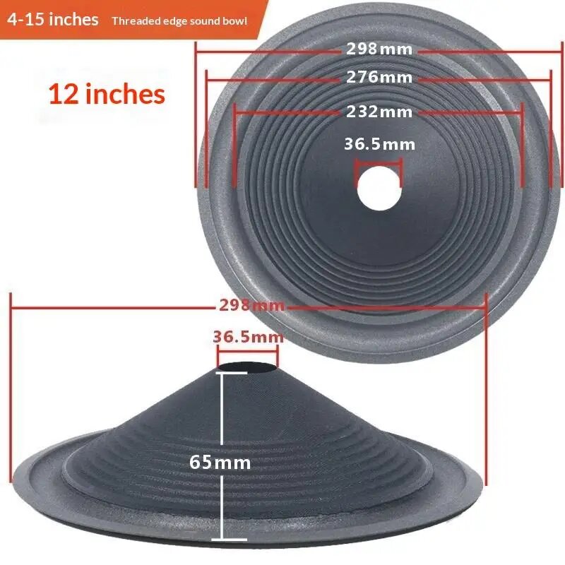 Диффузор для динамика 12 дюймов, 4-15 inches
