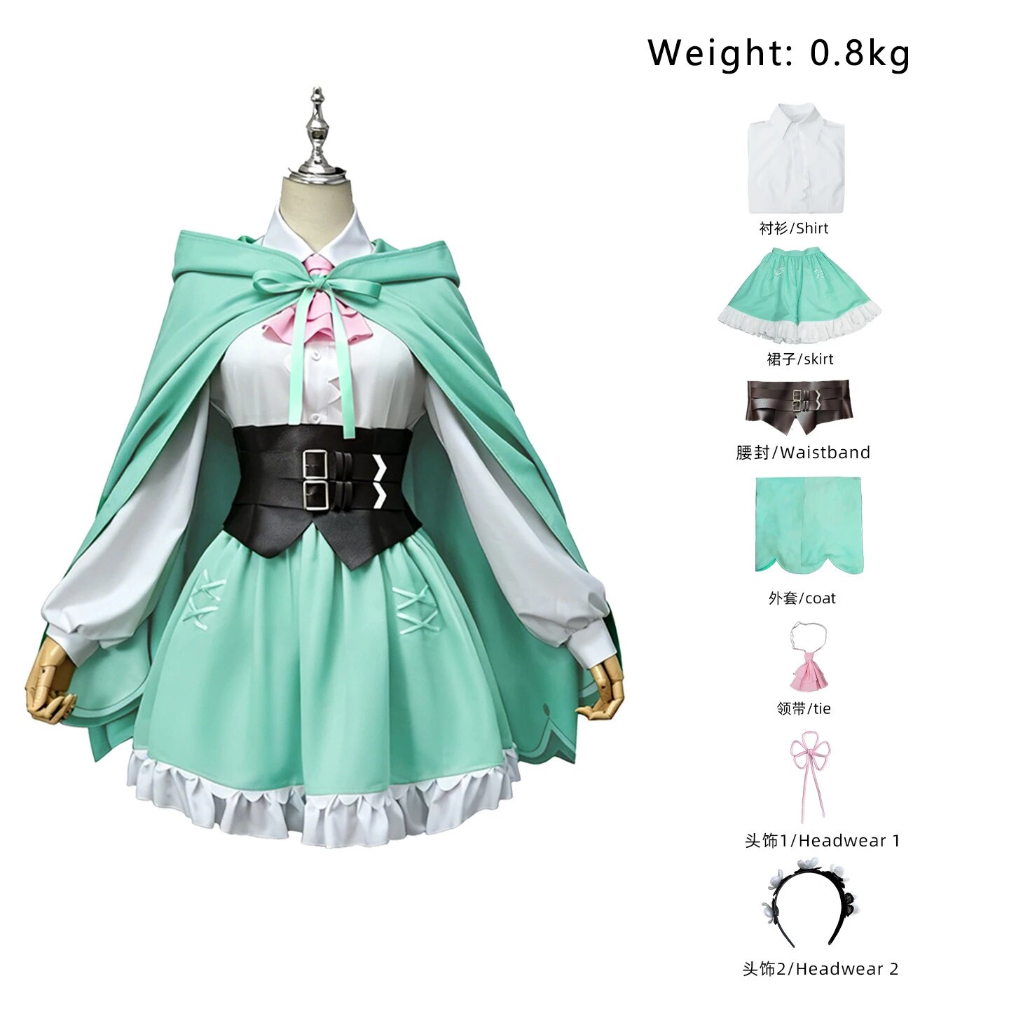 Костюм Рам из аниме "Re: Жизнь в другом мире с нуля", сезон 4 S, Ram Costumes