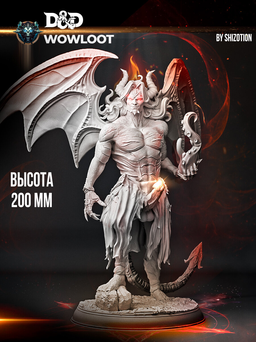 Миниатюры для ДНД Суккуб Демон чародей босс 20 см (Succubus is a demon sorcerer boss DND) для покраски
