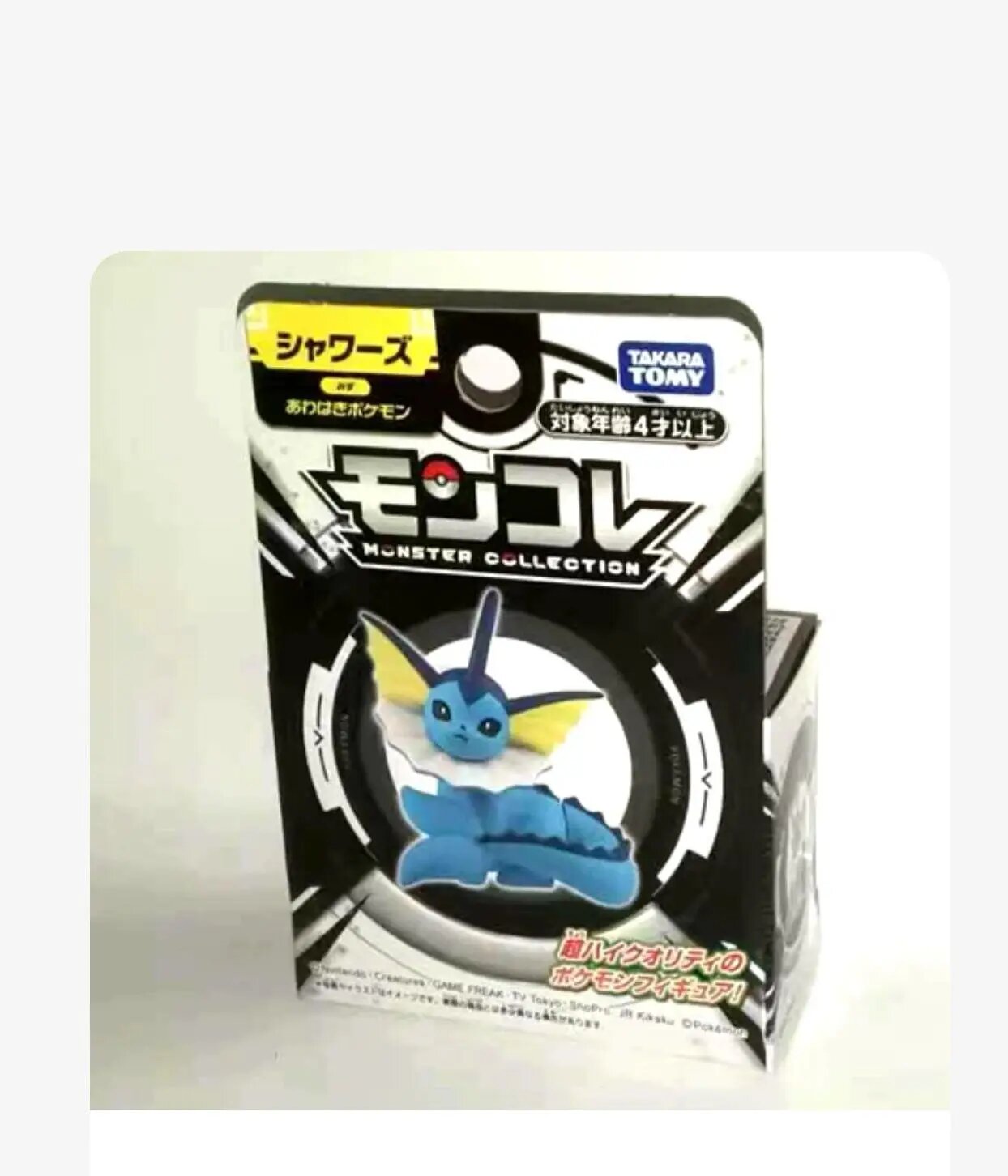 TAKARA TOMY Фигурки покемонов Flareon Jolteon Glaceon Leafeon Sylveon Vaporeon Синий, Vaporeon