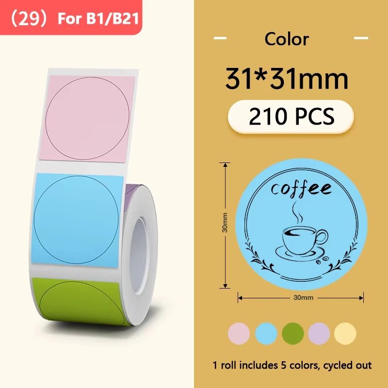 Этикетки Niimbot B1/B21, Color Circle 30x30mm, 210шт