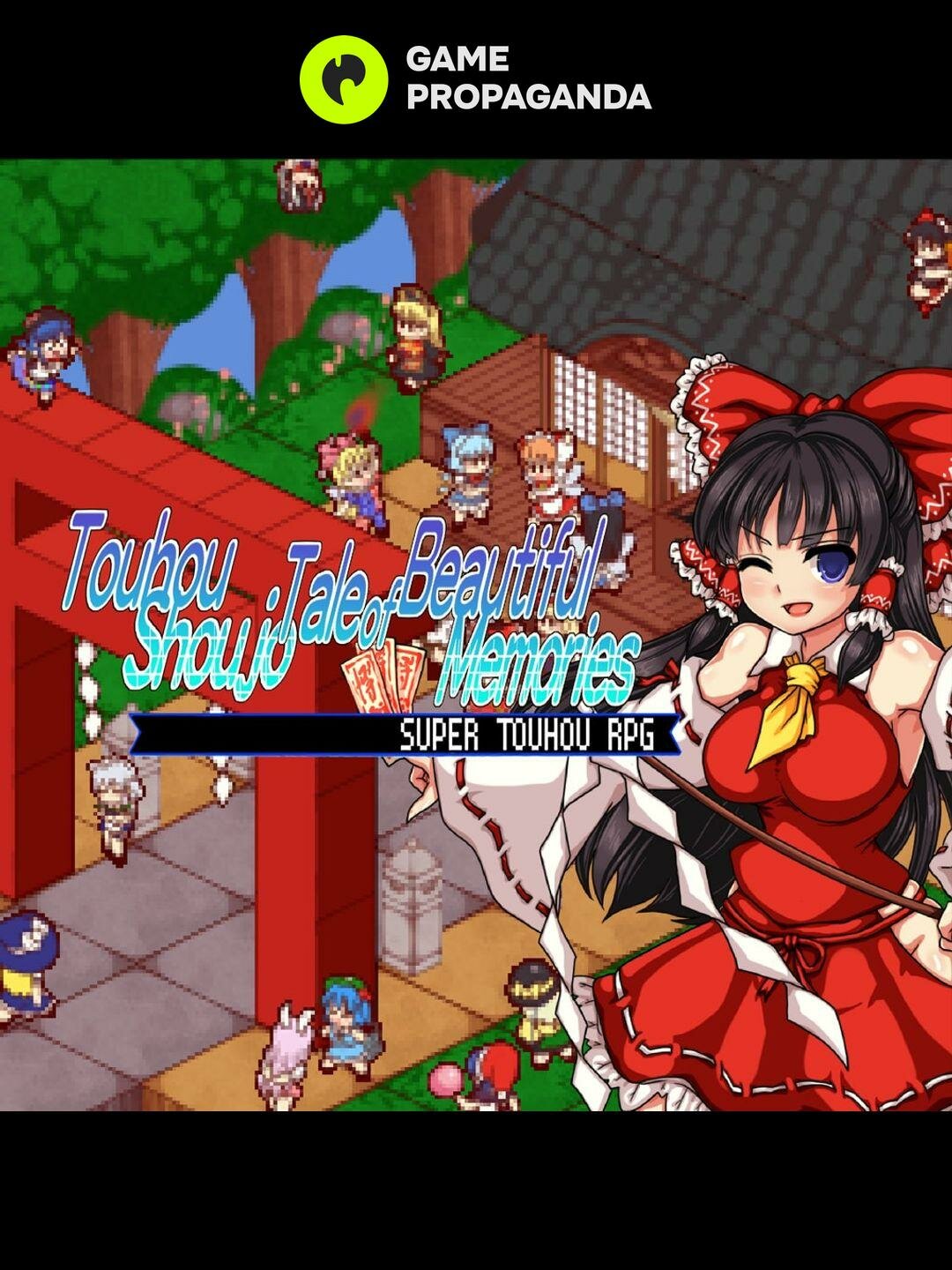 Игра Touhou Shoujo Tale of Beautiful Memories PS4 + 125 TRY на баланс PSN. Турция. Цифровая версия
