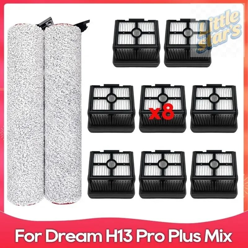 Совместимо с аксессуарами для пылесоса с миксерным роликовым фильтром Dream H13 Pro Plus.