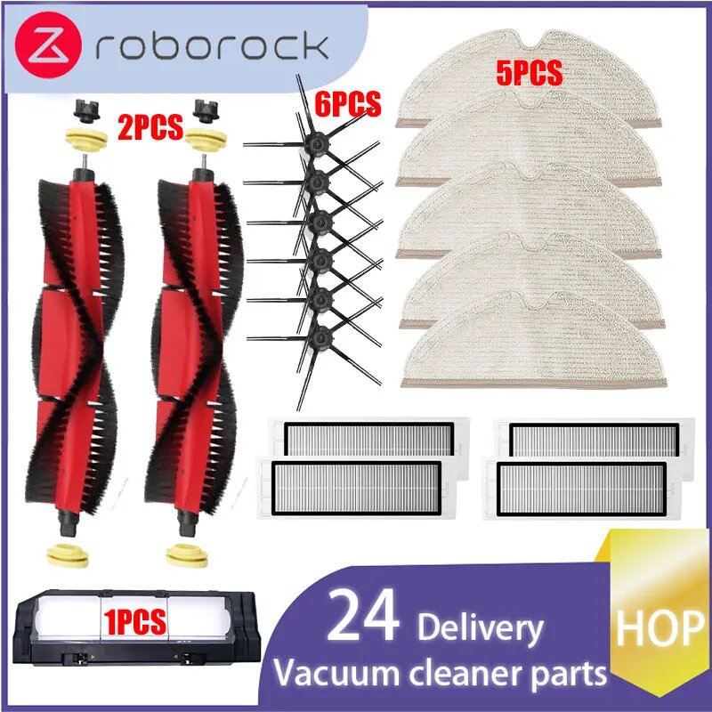 Запчасти Roborock S5/S6: щетки, мопы, фильтры, колеса