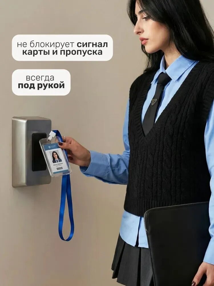 Бейдж синий — фото 1