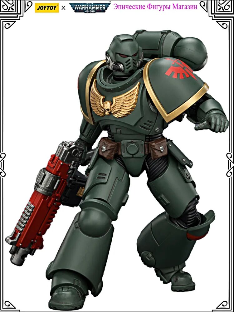 Подвижная фигурка JOYTOY Warhammer 40000 1/18 Dark Angels Intercessor with Bolt Rifle, Bolt Pistol and Chainsword Подарочная модель