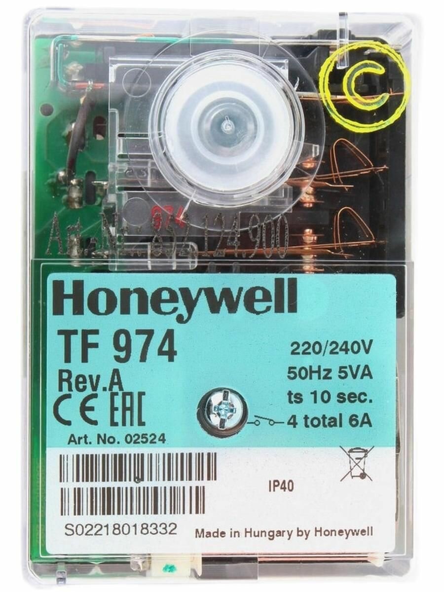 Блок управления горением Honeywell TF 974 02524