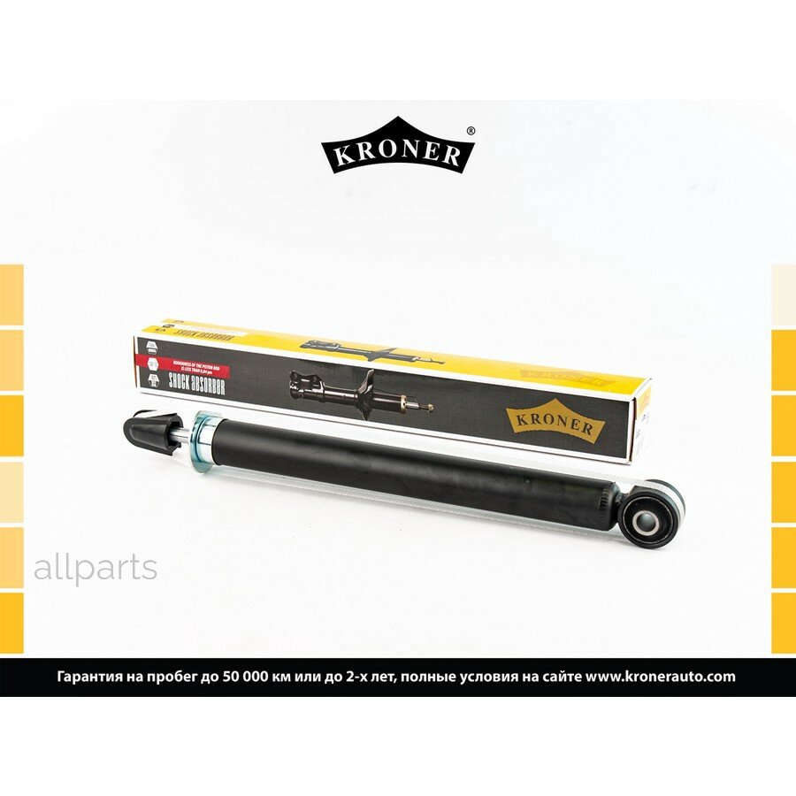 KRONER K3505333G амортизатор OPEL ASTRA J (09-), CHEVROLET CRUZE (09-) (задн.) ГАЗ (K3505333G) KRONER