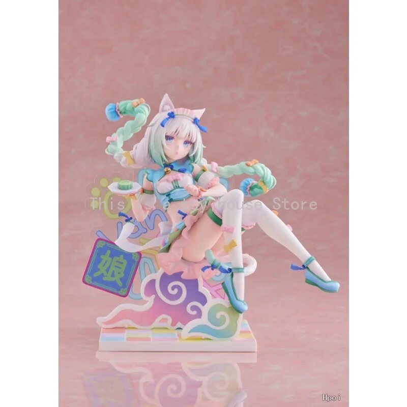 Коллекционная фигурка Claynel Vanilla Chocola 1/7 Vanilla