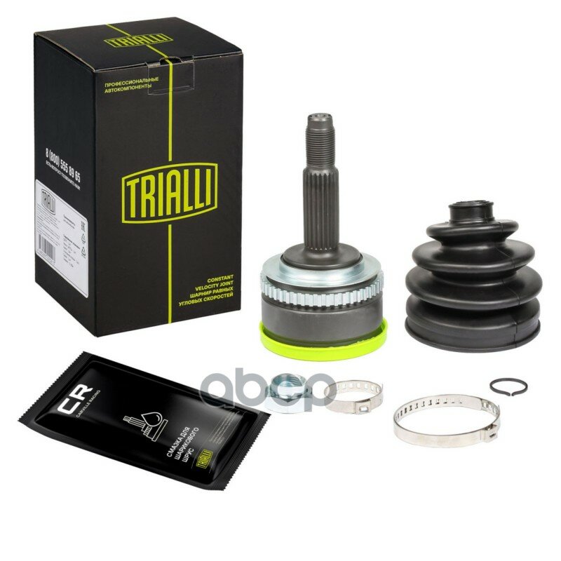 ШРУС наруж. ком/кт CHEVROLET Lanos 1.4/1.5 05->, DAEWOO Lanos 1.4/1.5 97-> Trialli арт. GO 203