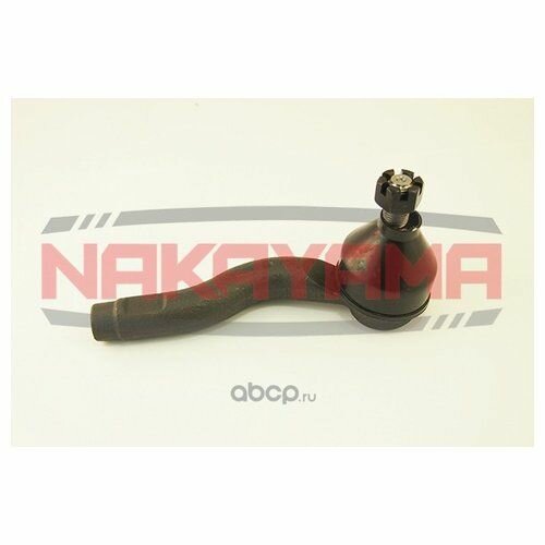 Наконечник рулевой тяги Nakayama N1315