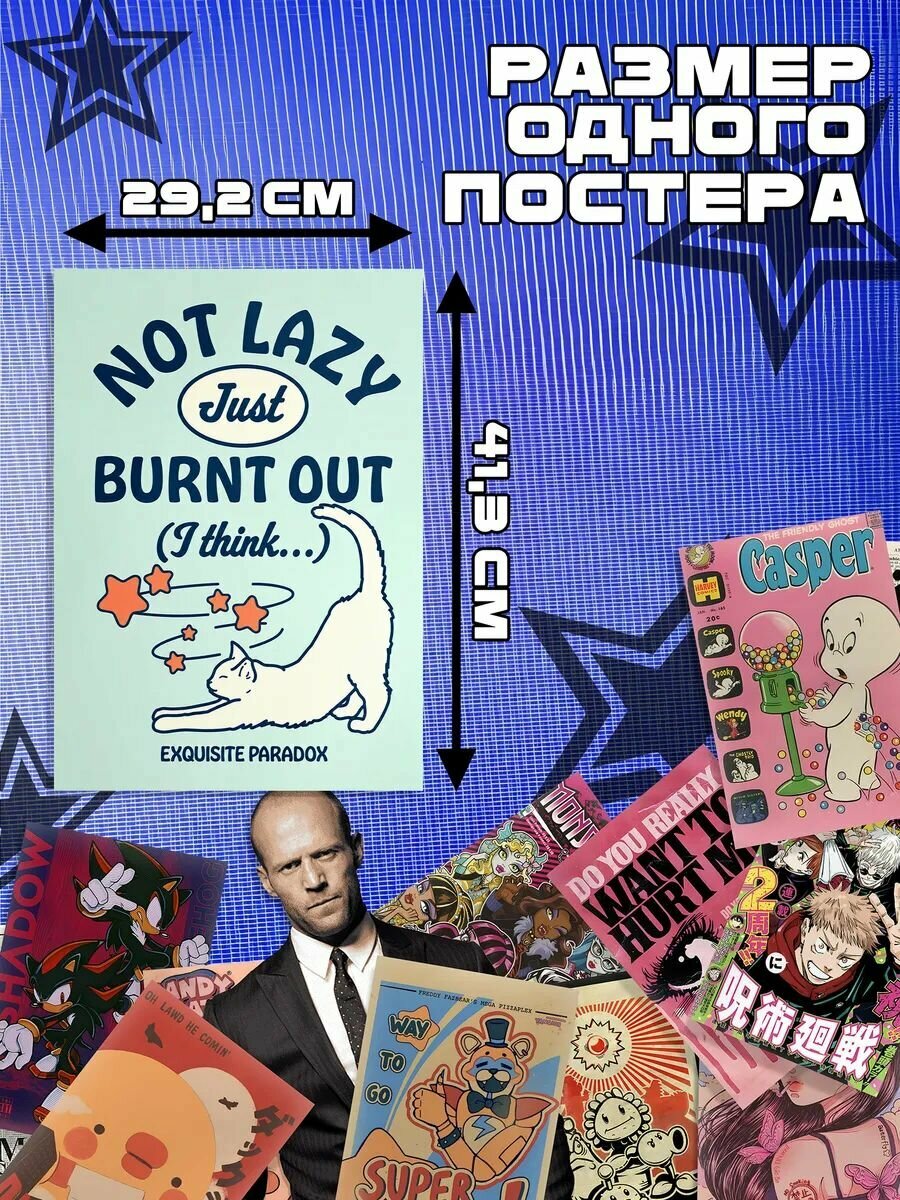Постеры Розовые коты — фото 1