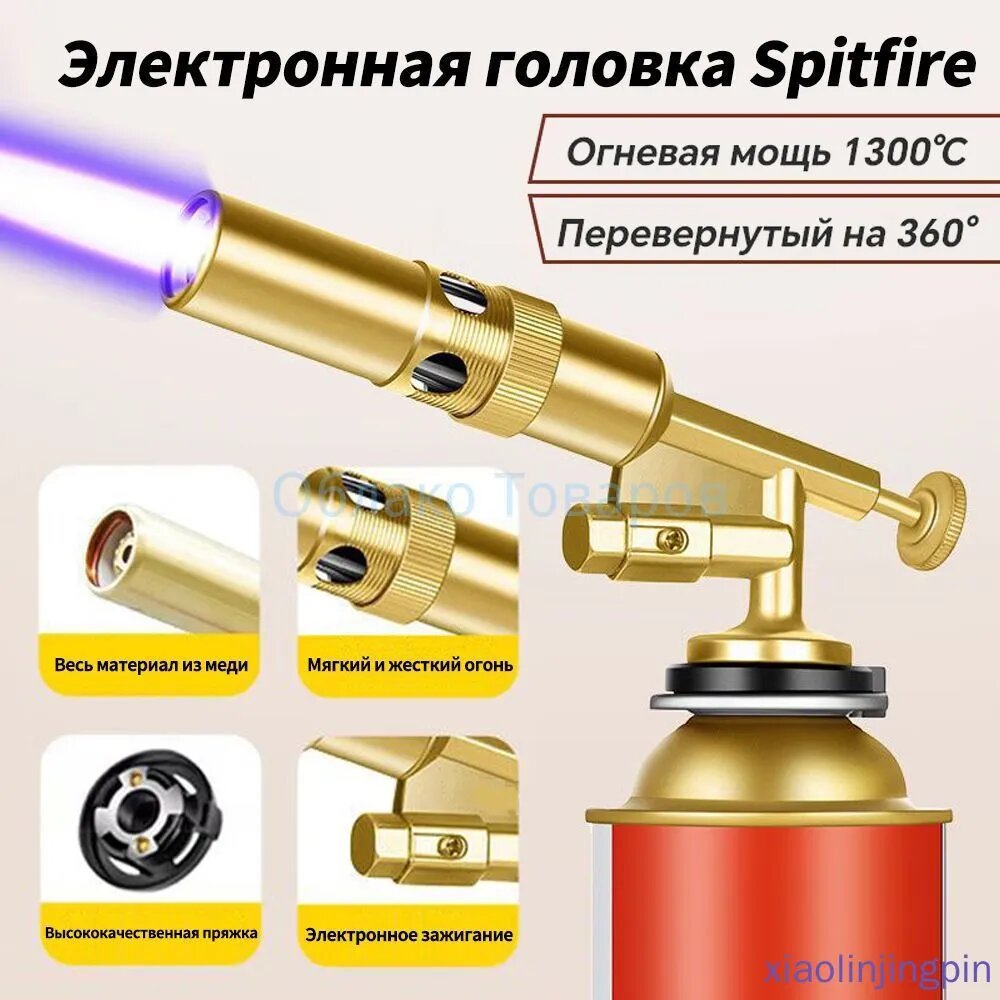 Крышка-пресс для гриля, 1 шт