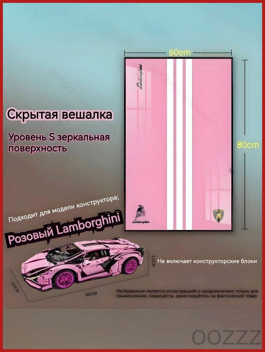 Крепление для картин, 1 шт
