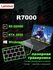 Игровой ноутбук Lenovo Legion/R7000，R5-5600H，RTX3050，16ГБ/2ТБ, Русская раскладка