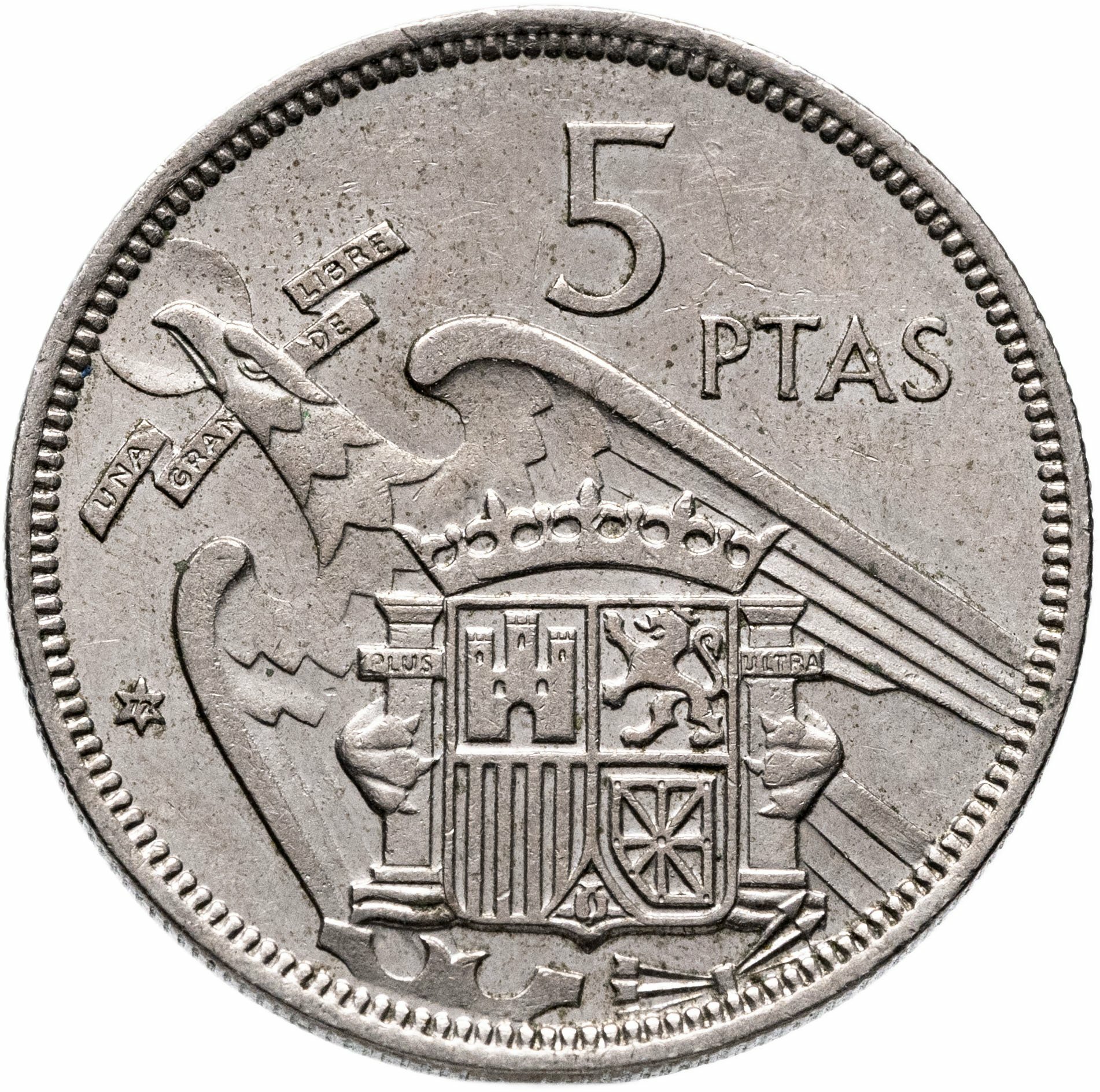 Испания 5 песет pesetas 1957, год внутри звезды случайный, Мельхиор медь-никель, в сохранности XF