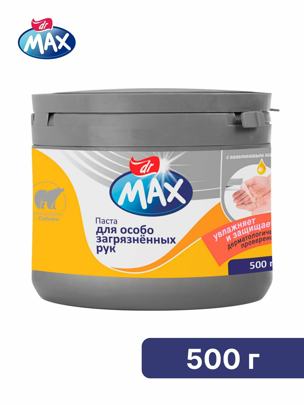 Паста для рук dr MAX от сильных загрязнений с вазелином 500 г