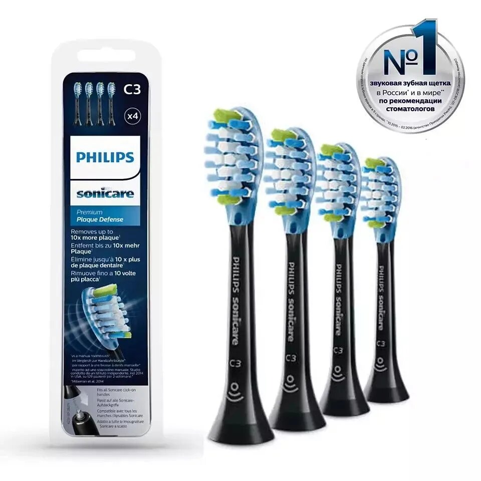 Philips Sonicare C3 Premium Plaque Defence Насадки для эффективного удаления налёта,4 шт