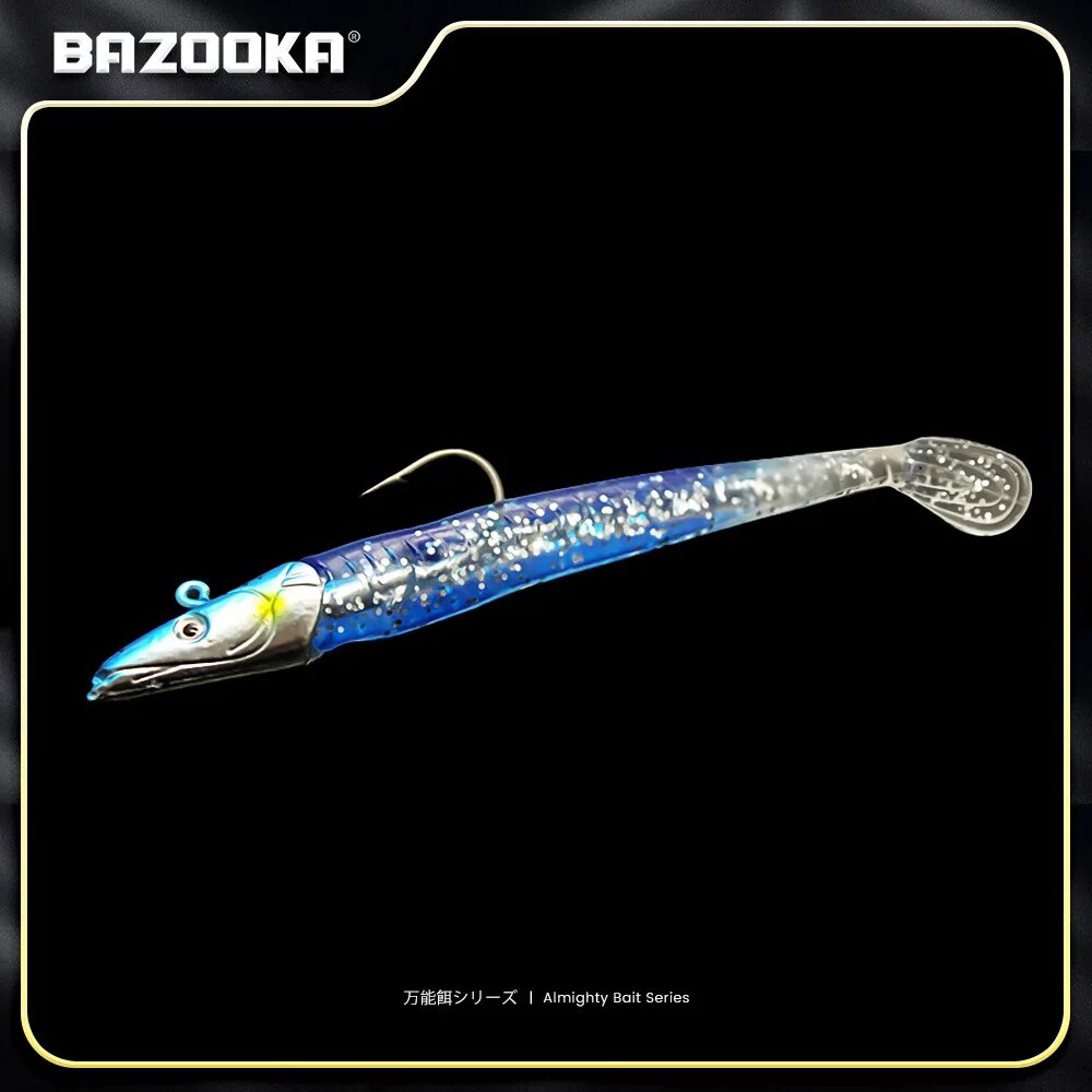 Bazooka Black Fishing Minnow приманка Синий, JQR-Blue