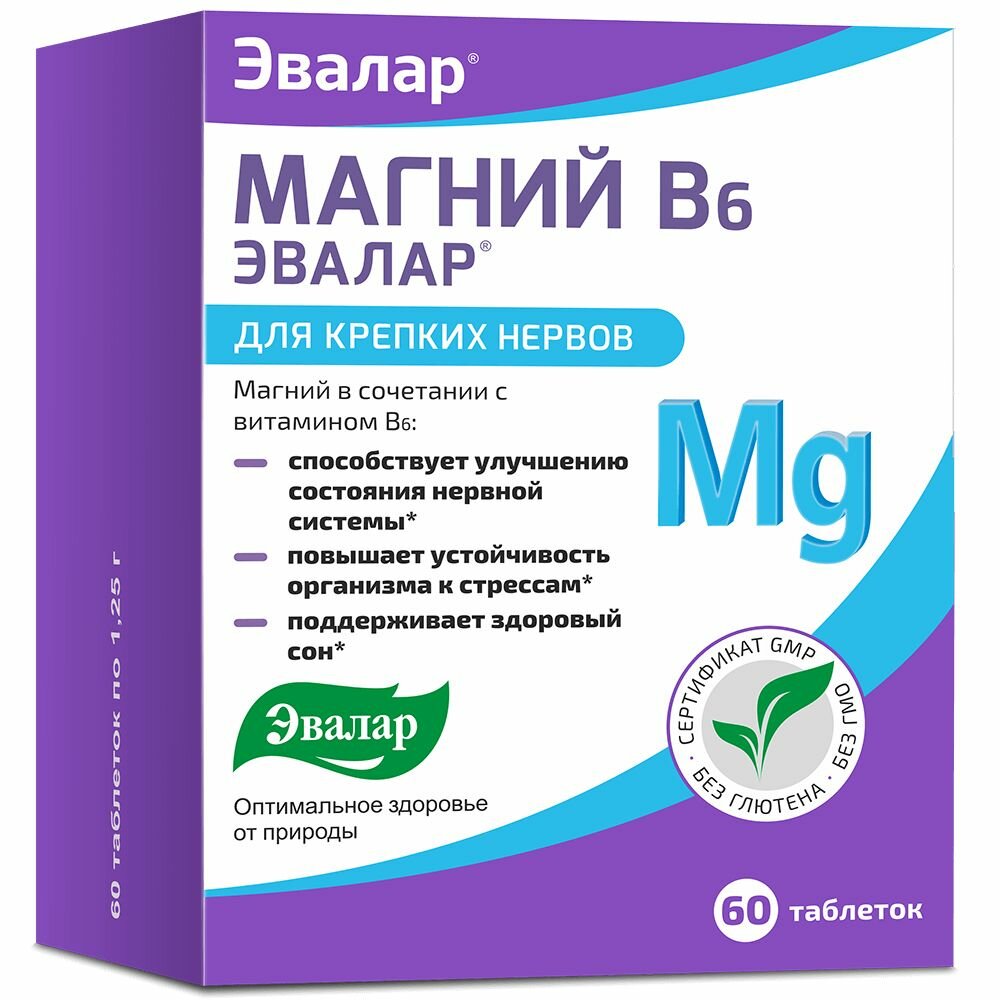 Магний В6 Эвалар, 60 таблеток
