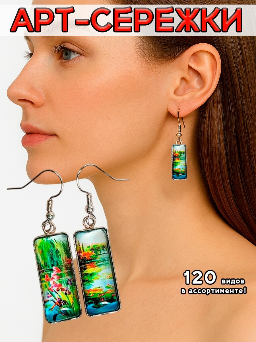 Серьги, эпоксидная смола