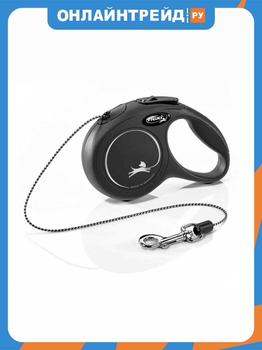 Поводок-рулетка Flexi New Classic CAT cord XS, 3 м, 8 кг, черный