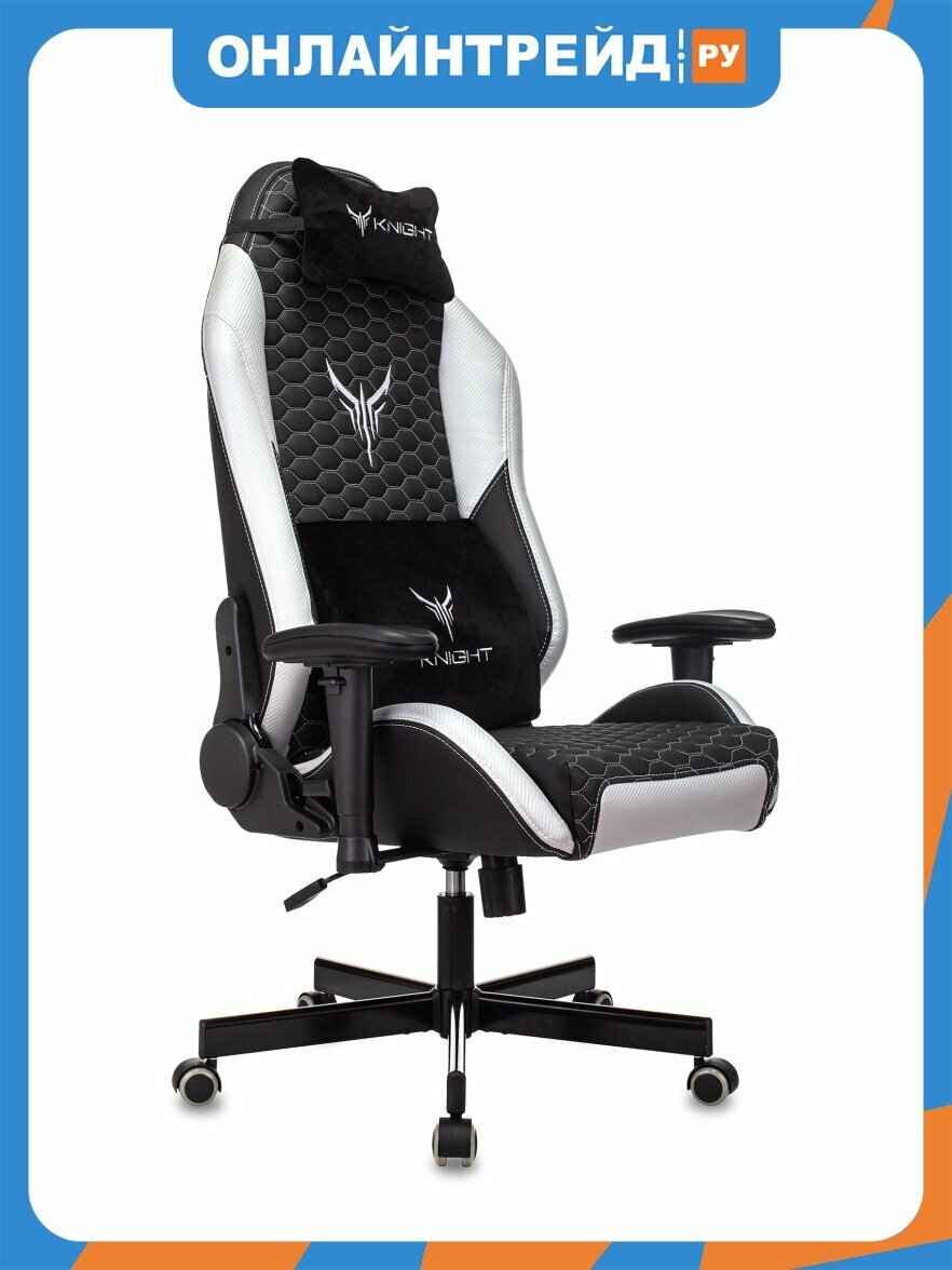 Кресло геймерское Knight Neon черный. серебряный соты