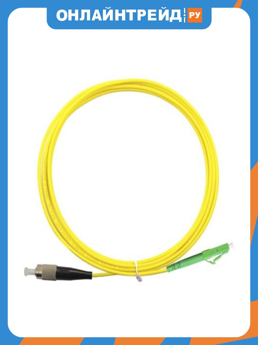 Патч-корд оптический Toplan , симплексный, FC/UPC-LC/APC, 657A1, 120 м, LSZH