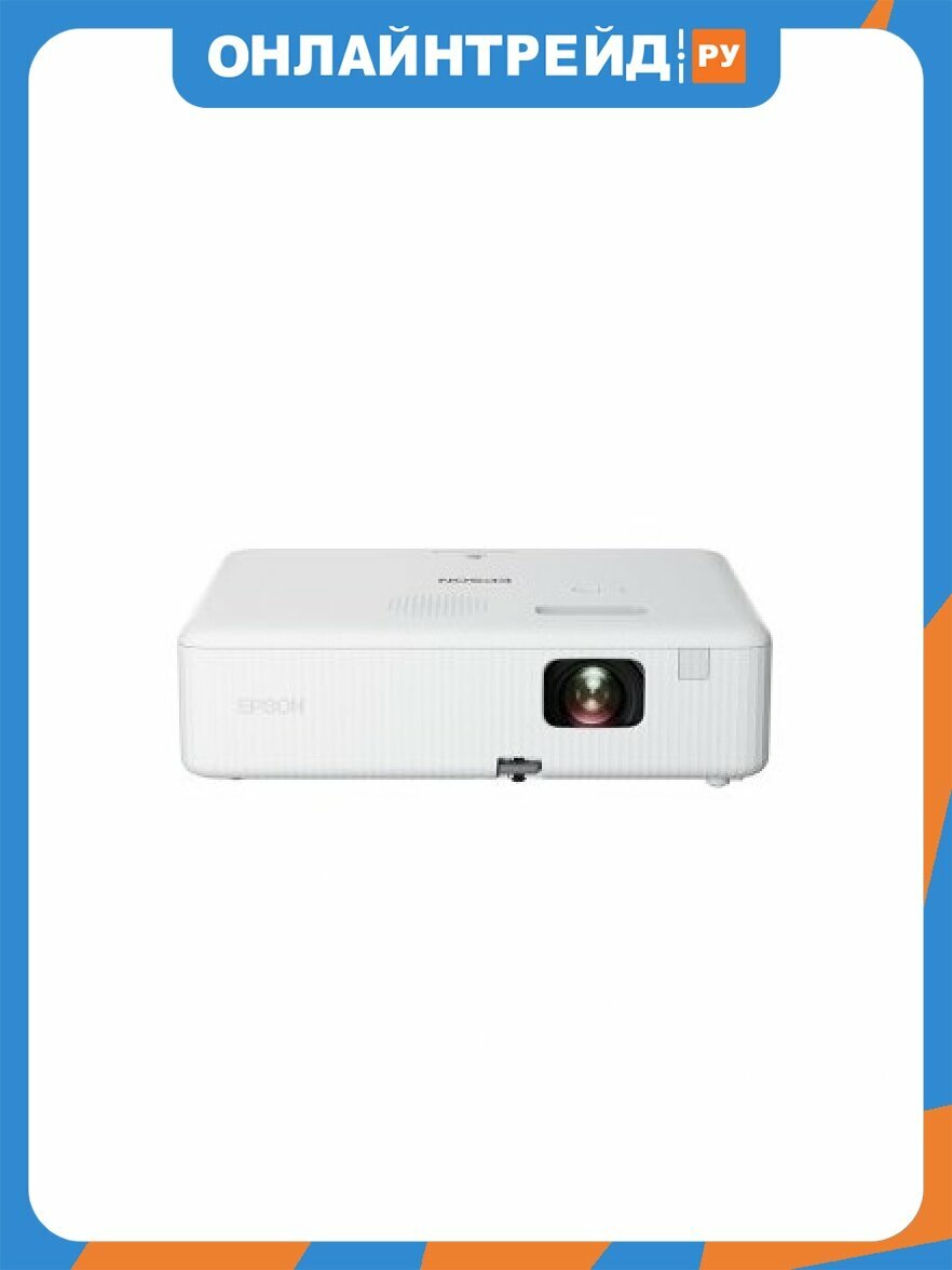 Проектор Epson CO-FH01