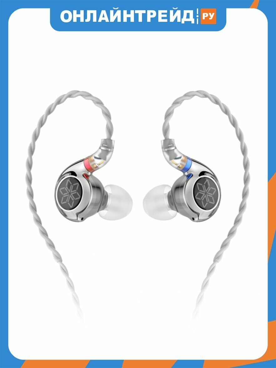 Наушники Fiio FD11 silver