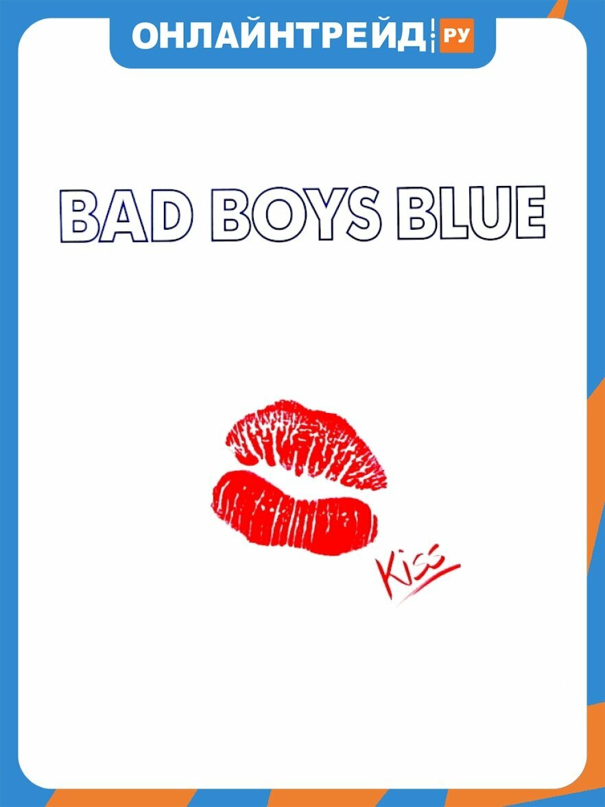 Виниловая пластинка Bomba Music Bad Boys Blue - Kiss (Coloured Vinyl)