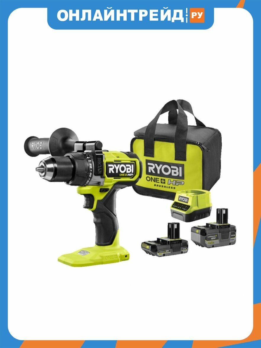Дрель-шуруповерт Ryobi бесщеточная ударная RPD18X-242S 18В 5133005283