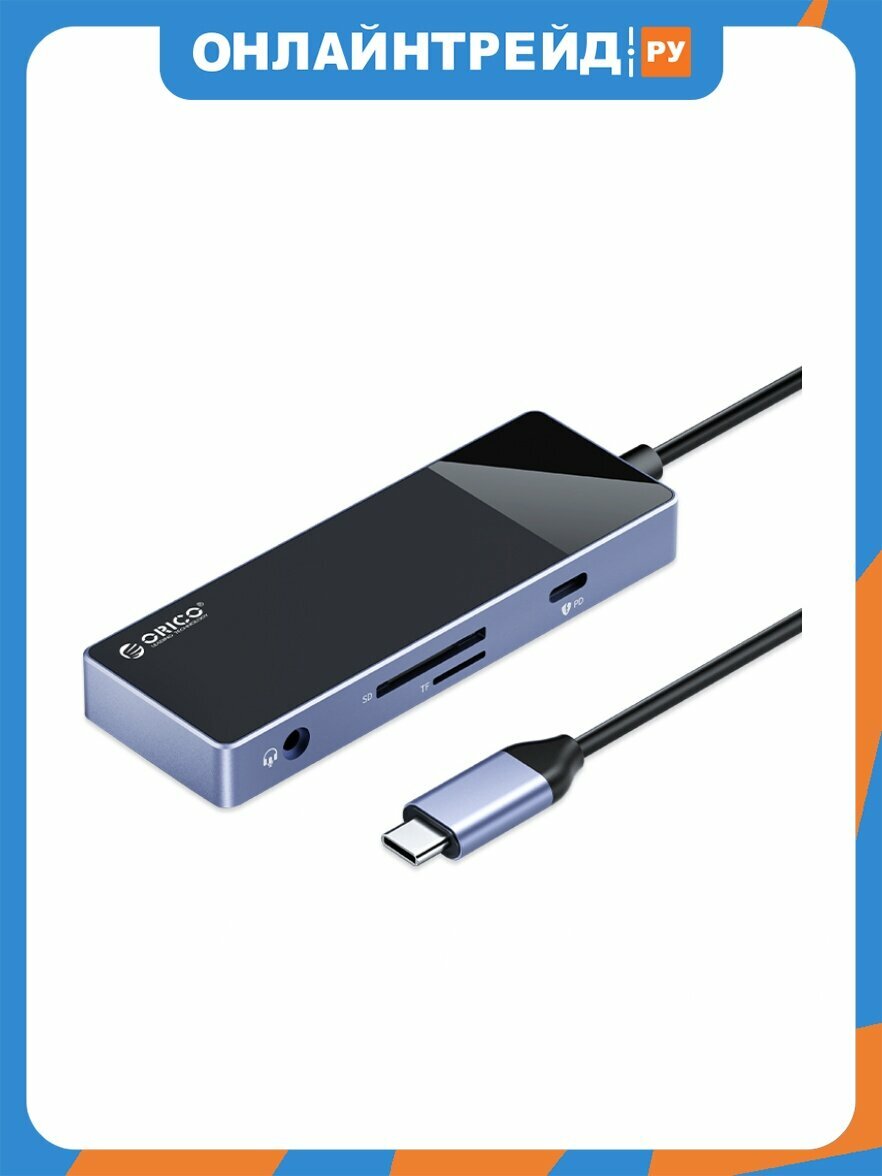 Разветвитель USB Orico DM-8P, черный/серый