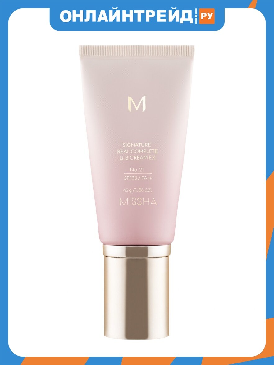 Тональный крем Missha Шелковистое сияющее покрытие SPF30/PA тон 21 светло-бежевый, 45 г
