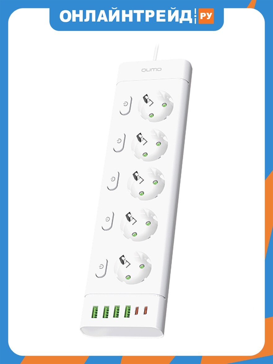 Сетевой фильтр Qumo Power Bar Light SPFSU2 (P-0009)(5 розеток, 3*1 мм, 4USB+2TypeC, 2м) белый (P-0009 51560)