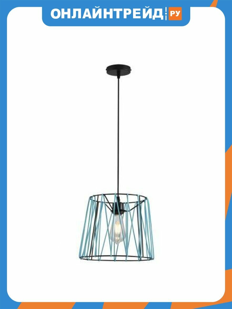 Подвесной светильник Alfa Light F3524-39 Blue E27*1