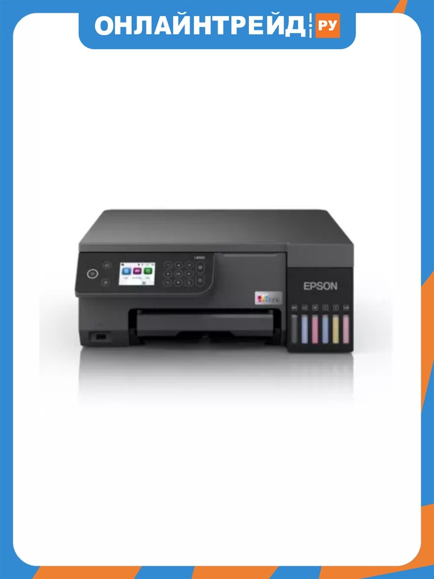 МФУ Epson L8100 108 EcoTank (серия C13T09Cх4A)