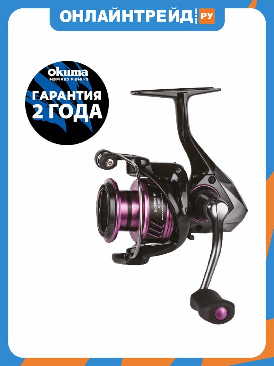 Катушка безынерционная Okuma Scorpio 1000-A